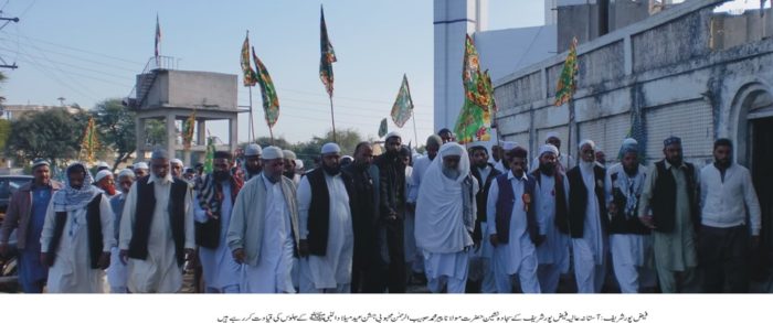 Chakswari; Large Millad procession taken out in Faiz pur shareef with ...