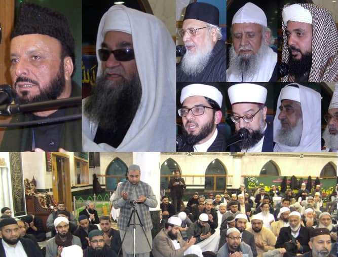 London; Dr Sajid Ur Rehman of Baghar Shareef arrive in UK for urs ... London; Dr Sajid Ur Rehman of Baghar Shareef arrive in UK for urs ...