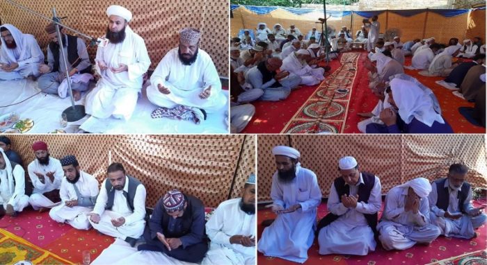 Nala Musalmana; Dua observed for late mother of M Kamran Bhatti in ...
