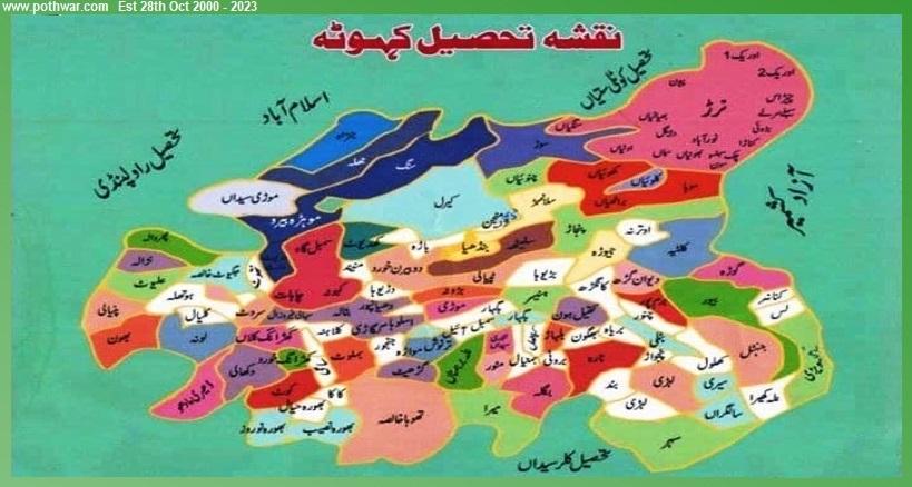 Kahuta; Proposal to Merge 6 Kahuta Patwar Circles with District Murree ...
