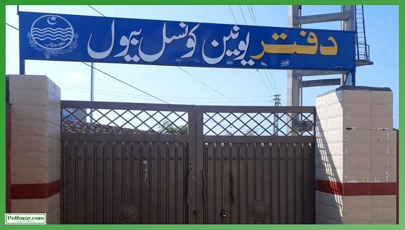 Gujar Khan: Encroachment Drive Continues in Bewal Despite Rain; Road ...
