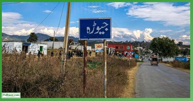 Kahuta: Man Found Dead in Kahuta’s Jiora Area, Police Launch ...