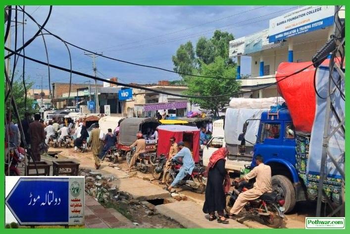 Gujar Khan: Severe Traffic Jam in Daultala as Slow Drainage ...