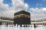 Rawat: Hajj 2027 Registration to Begin Tomorrow Free of Cost, Announces ...